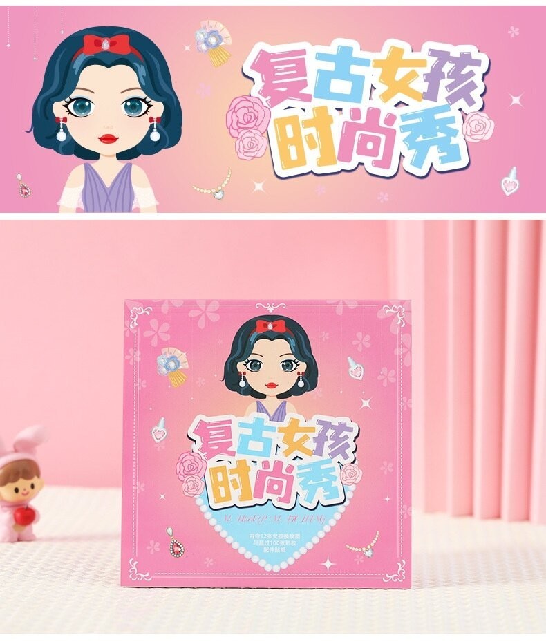 4books Princess Dress Up Sticker Book Kindergarten Makeup Girl Sticker ...