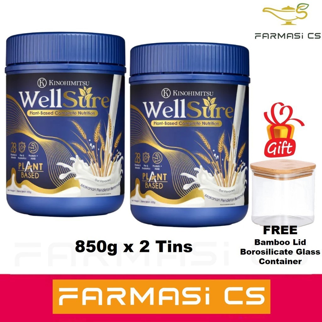 Kinohimitsu WellSure Plant Based Complete Nutrition 850g x 2 Tins FREE ...