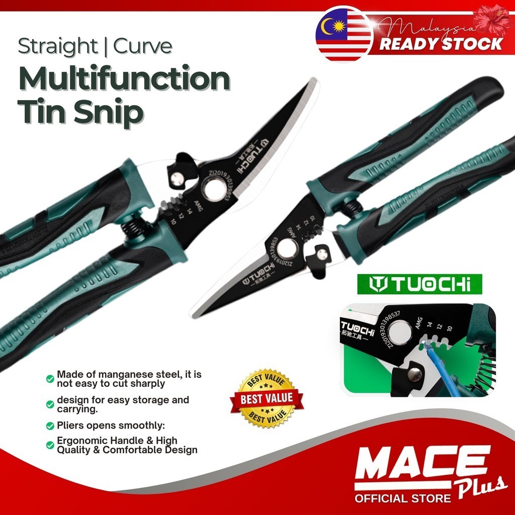 TUOCHI Straight Curve Multifunction Tin Snip Professional Cutter ...
