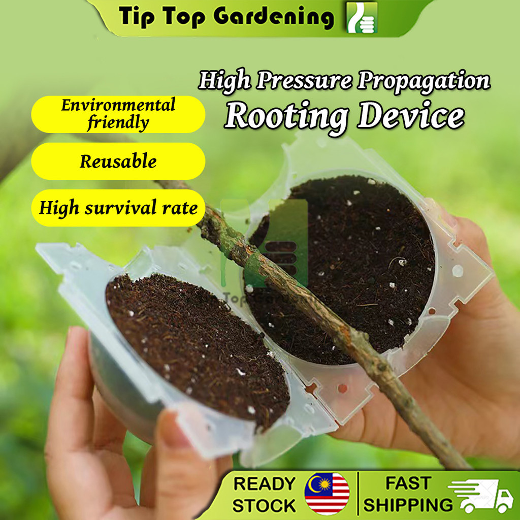 Plant Rooting Device Air Layering High Pressure Propagator Plants ...