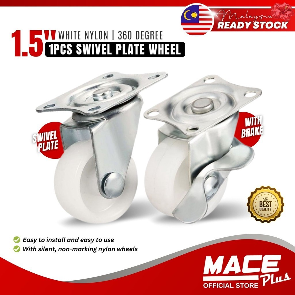 1 PCS 1.5 INCH Nylon Swivel Plate Wheel White Caster Roller With Brake ...