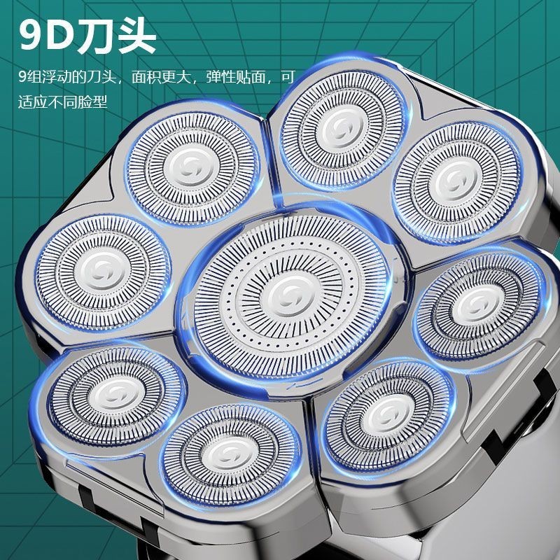 [Opening Year Promotion] York Nine-Blade Bald Head Handy Tool Original ...