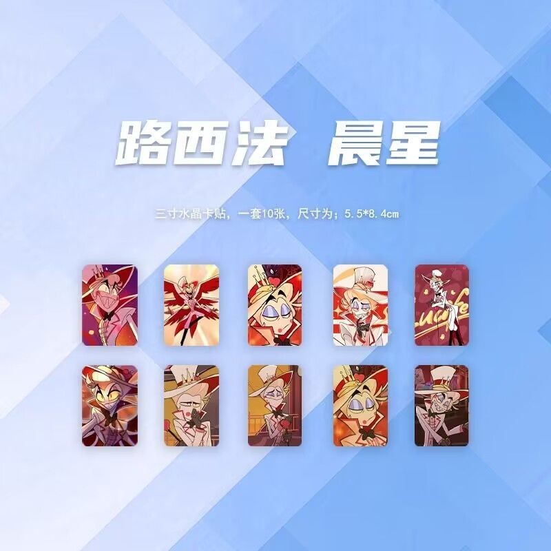 【24H SHIP】Lucifer Morningstar Hazbin Hotel Surrounding Album anime Gift ...