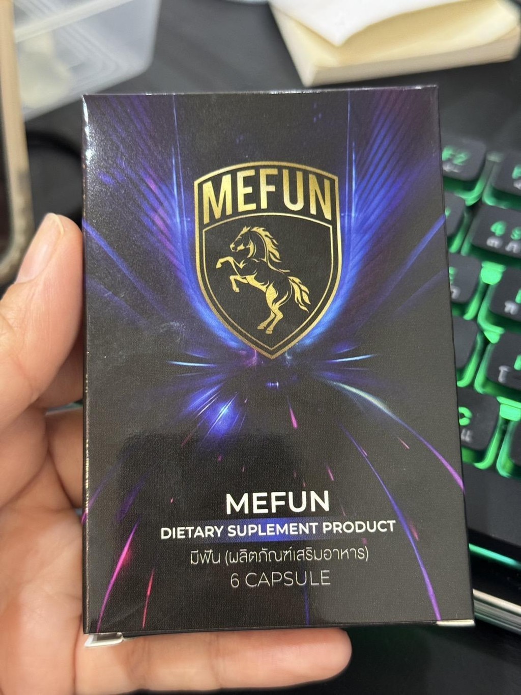 Before The Field Mefun Has Teeth Men's Supplement (1 Box 6 Capsules ...