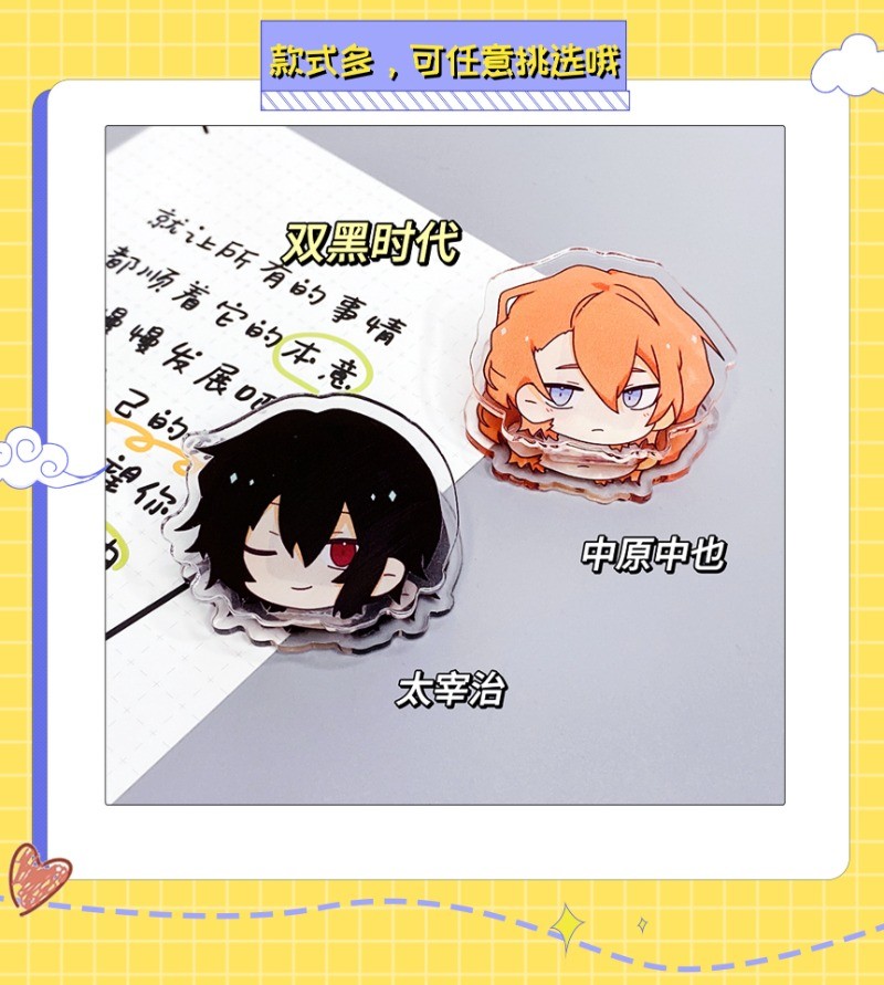 Bungo Stray Dogs Acrylic PP Clip Dazai Osamu Nakahara Chuya Cartoon ...