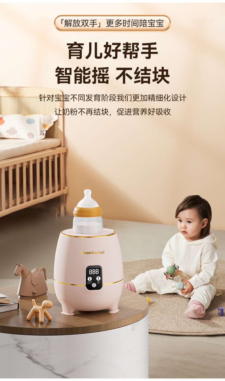 [Ready Stock] Third Generation Electric Milk Shaker Three-in-One Milk ...