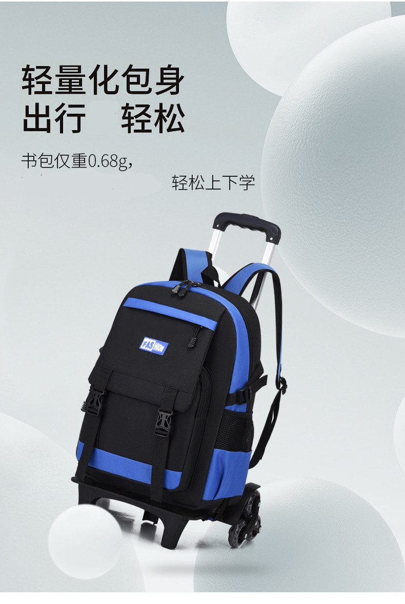 Trolley School Bag Primary School 2 or 6 Wheel Kids Roller Bag Girl Boy ...