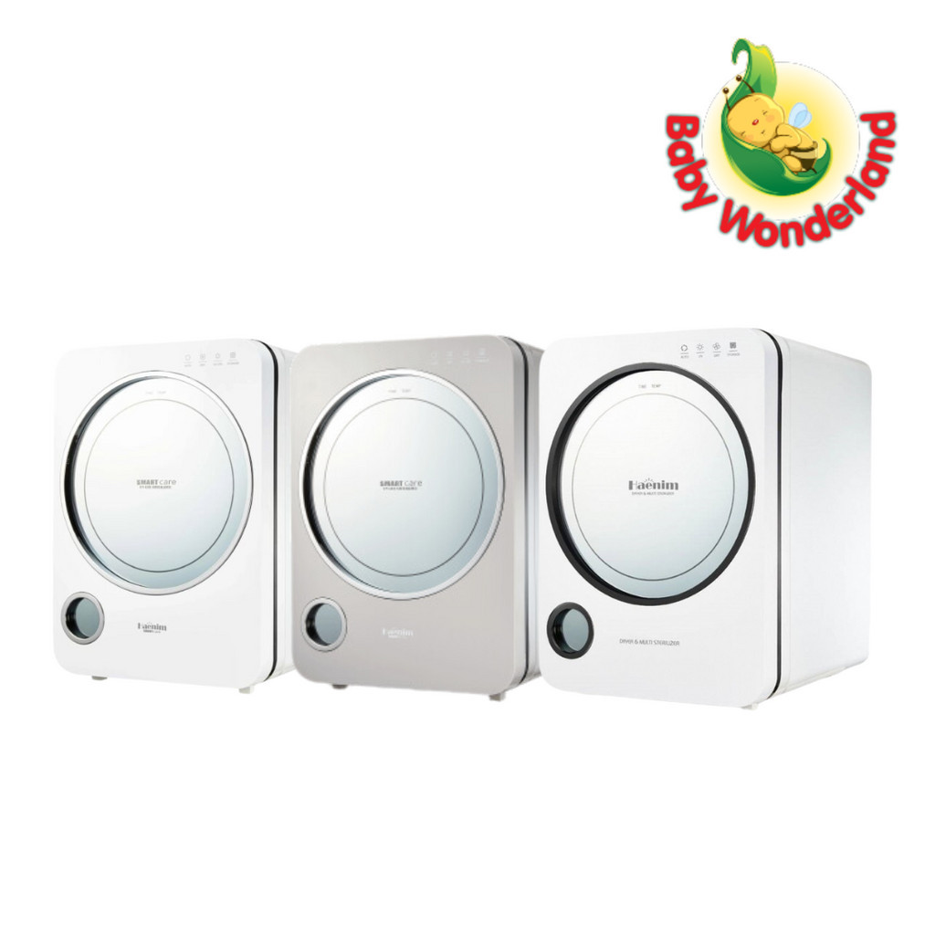 Haenim 3G+ Smart View UVC LED Electric Sterilizer | Shopee Malaysia