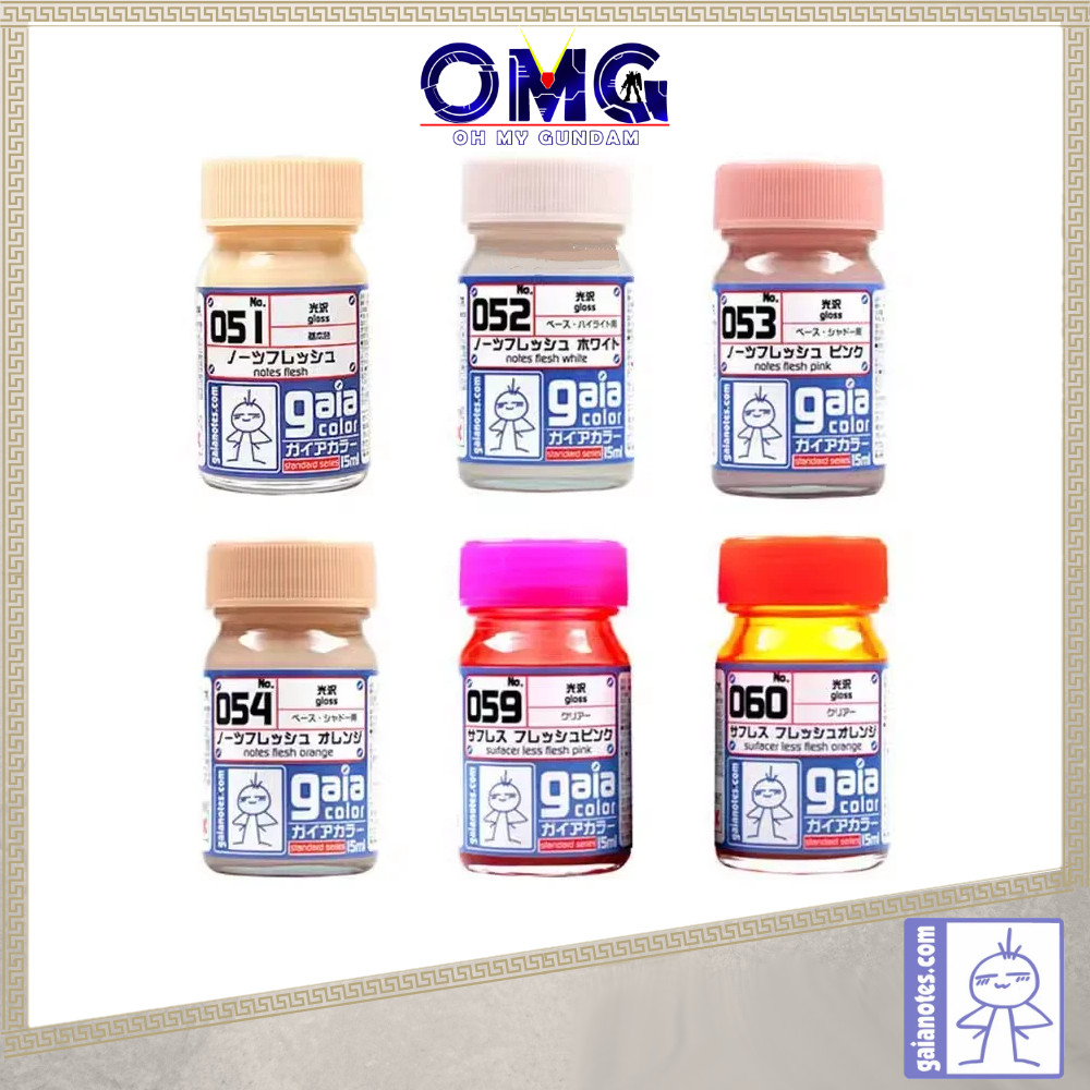 Gaianotes Gaia Color Flesh Color Series 051 - 060 Gaia Colors Skin ...