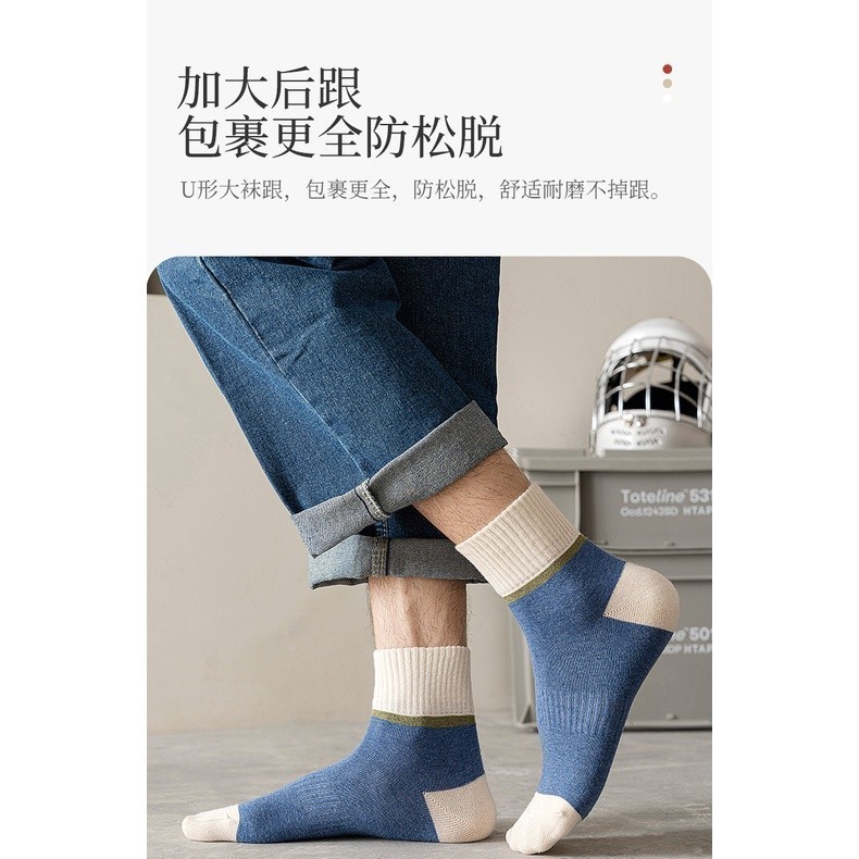 MALAYSIA READY STOCK!1 Pair Korean Style Women Anklet Socks Color ...