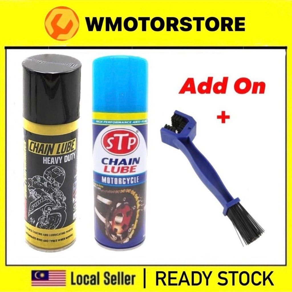 APIDO STP HEAVY DUTY CHAIN LUBE MINYAK RANTAI OIL 240ML HD LUBRICANT ...