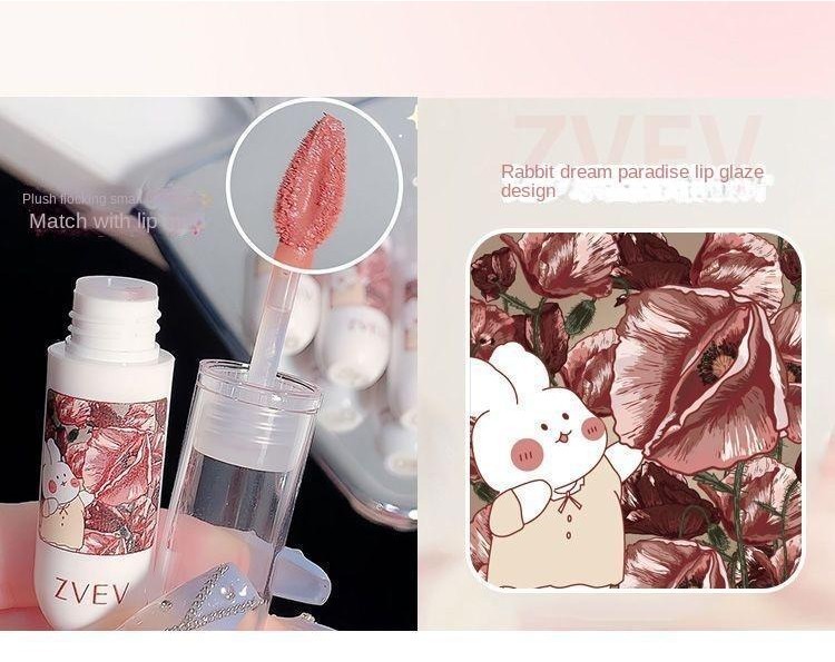 Lip mud lip glaze matte matte pure desire nude color does not fade ...