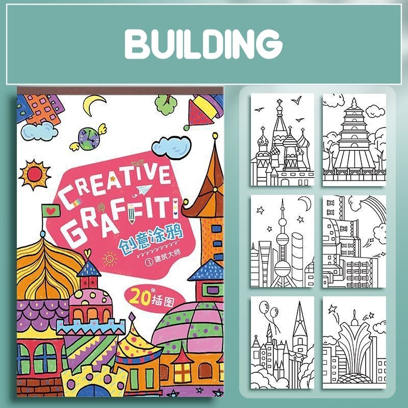 BC Sketch Book Drawing Painting A3 Colouring Book For Kids 30 Sheets ...