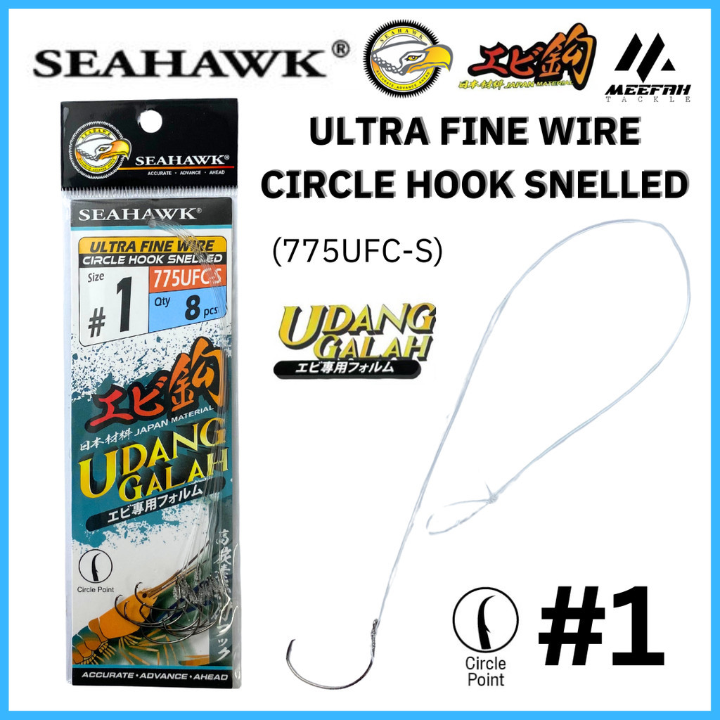SEAHAWK ULTRA FINE WIRE CIRCLE HOOK SNELLED (775UFC-S) | Shopee Malaysia