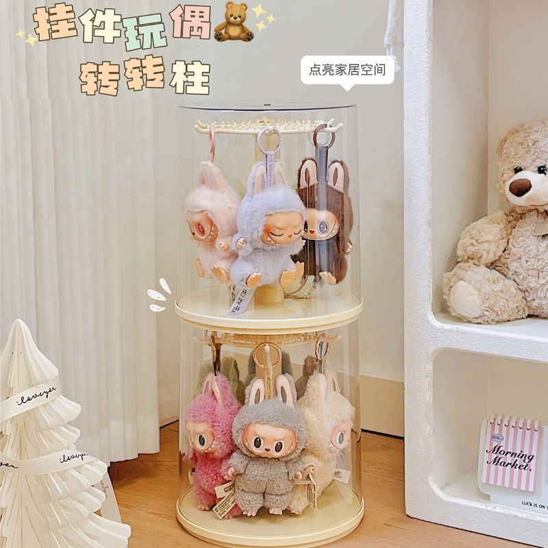 Cute Labubu Box Cartoon Removable Crybaby Labubu Display Box ...