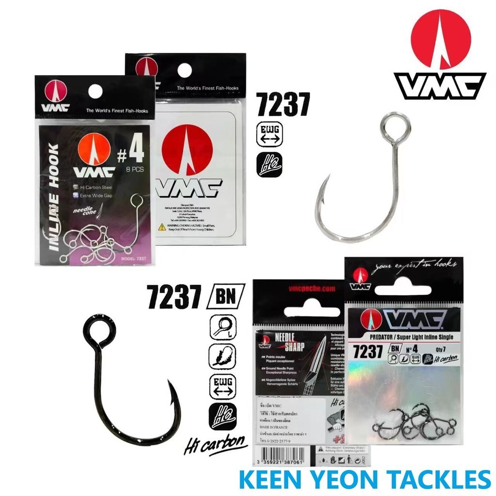 VMC SUPER LIGHT INLINE SINGLE HOOK (7237BN)/ INLINE SINGLE HOOK (7237) | Shopee Malaysia