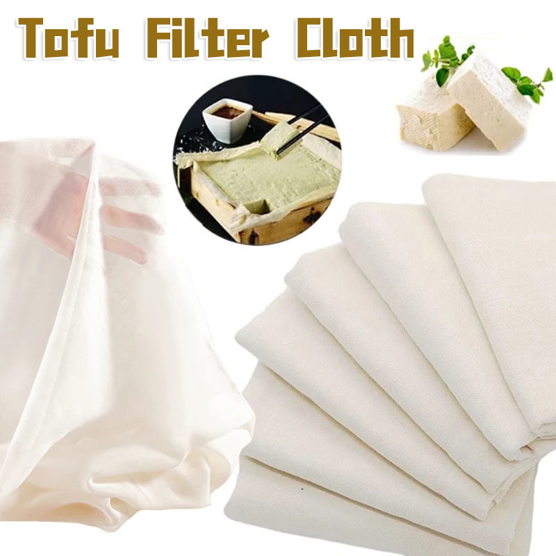 Kitchen Gadgets - For MIlk, Coffee, Yogurt, Cheese - DIY Soy Pressing ...