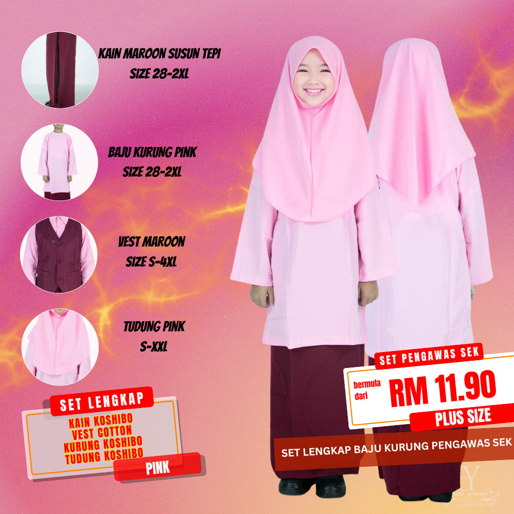 CY SET LENGKAP KURUNG PINK PENGAWAS SEKOLAH /TUDUNG PINK /KAIN SUSUN ...