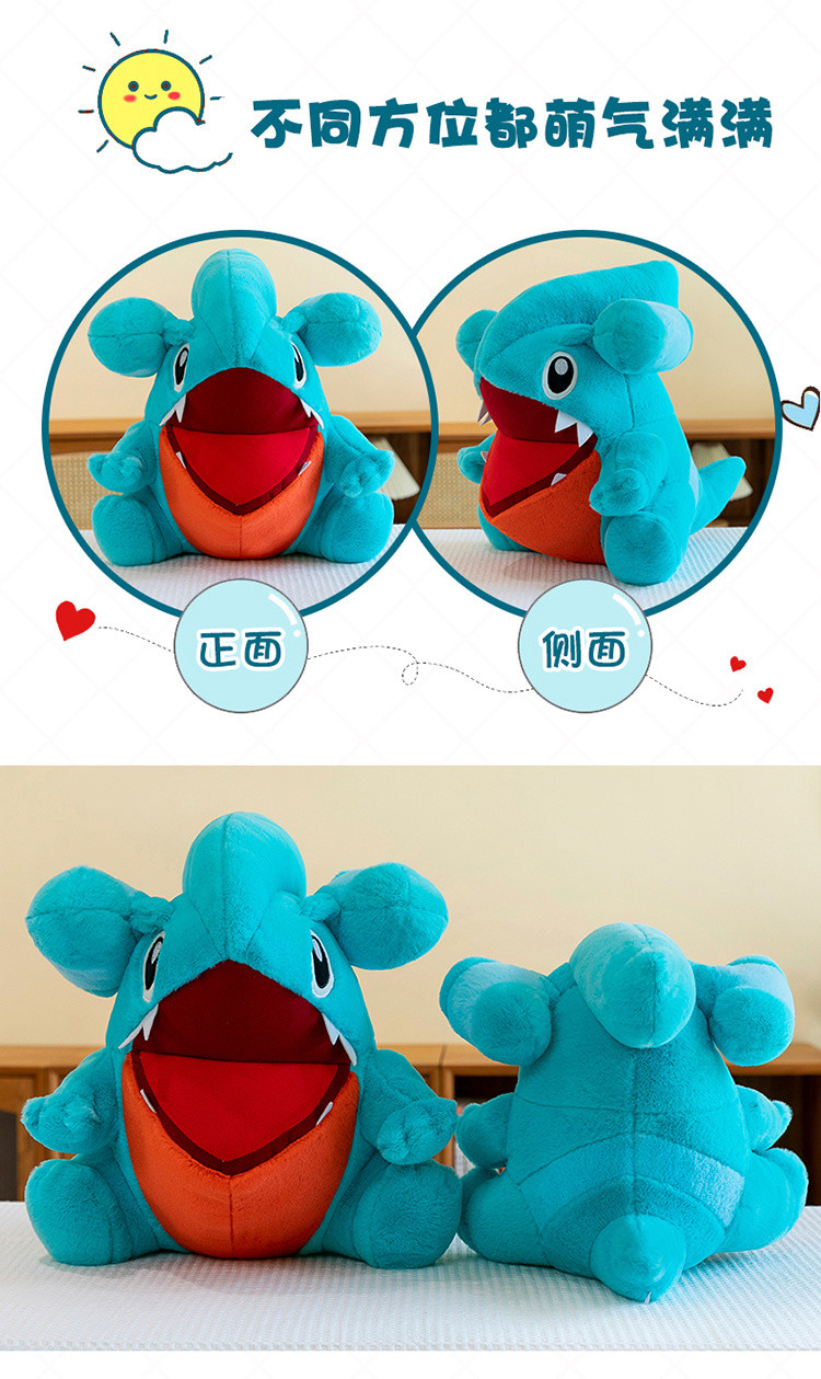 Large Pokémon Doll Gible Cute Plush Toy Ragdoll Children Birthday Gift ...