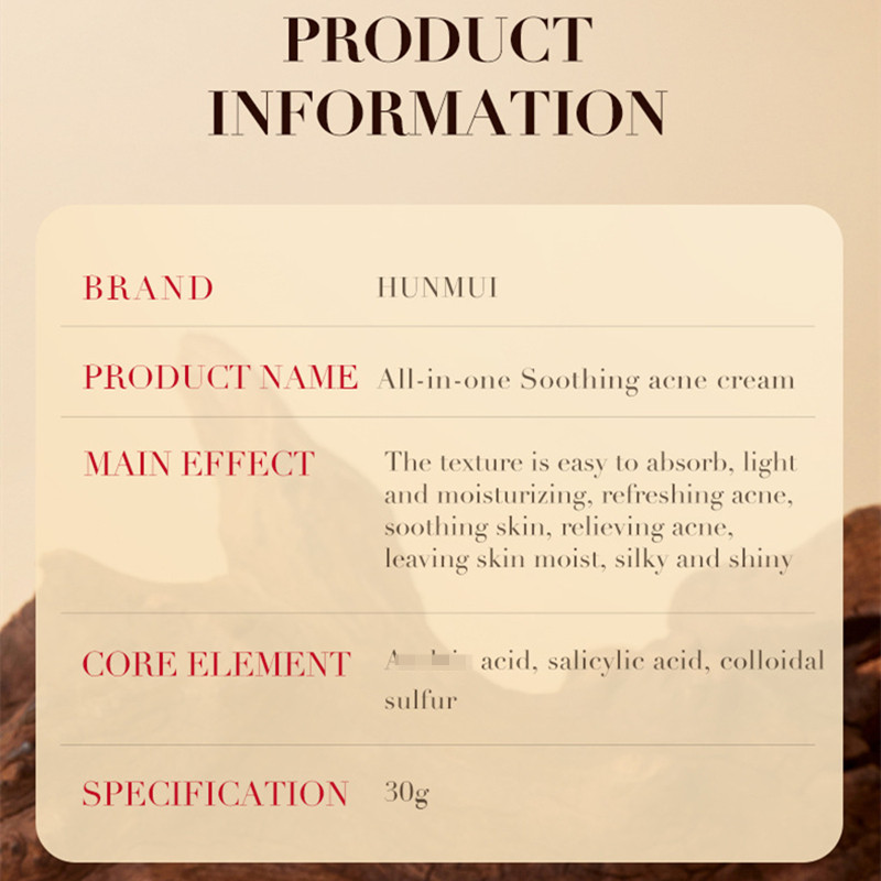 HUNMUI All-In-One Soothing Acne Cream Staying Up Acne Repair Improves ...