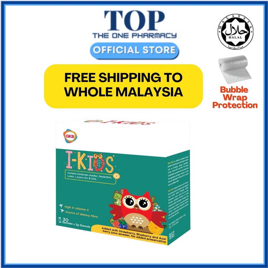 [1 BOX] GKB I-Kids -30 sachets | Shopee Malaysia