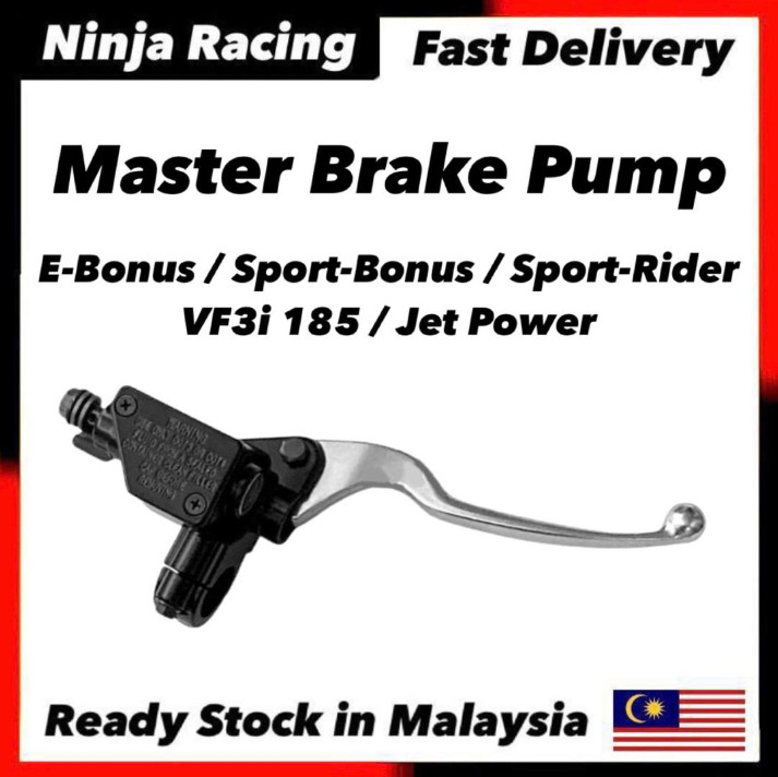 SYM Sport Rider E Bonus SR Jet Power Jet125 VF3i 185 Front Disc Pump ...