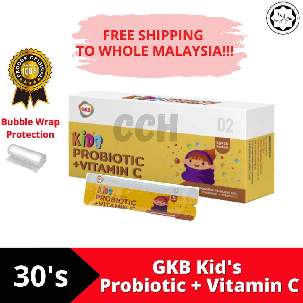 [1 box] GKB Kids Probiotic + Vitamin C - 30s (For Your Child’s Immunity ...