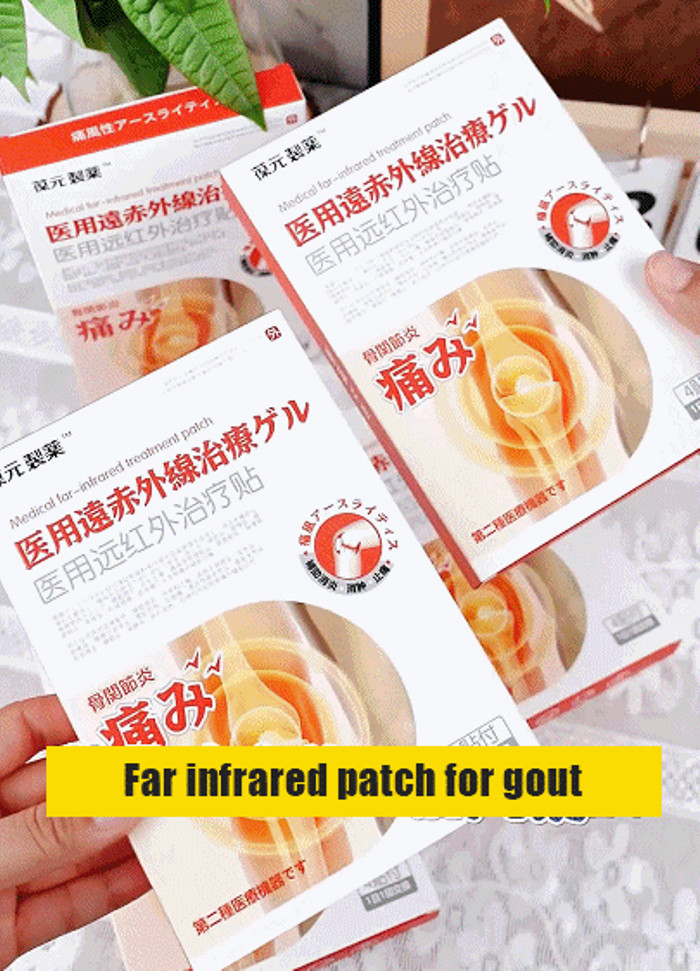 Gout special farinfrared patch for uric acid crystallization | Shopee ...