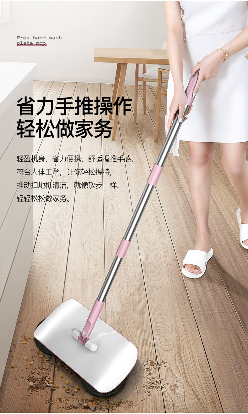 {3-in-1} Hand Push Sweeper Broom Set + 2 Microfiber Cloth Automatic ...