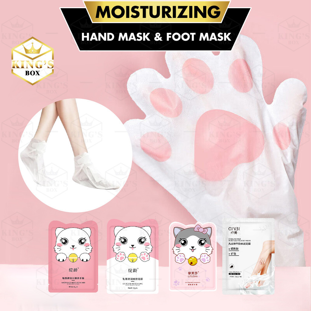 KGB Moisturizing Cat Paw Hand Mask / Moisturizing, Whitening, Removing ...