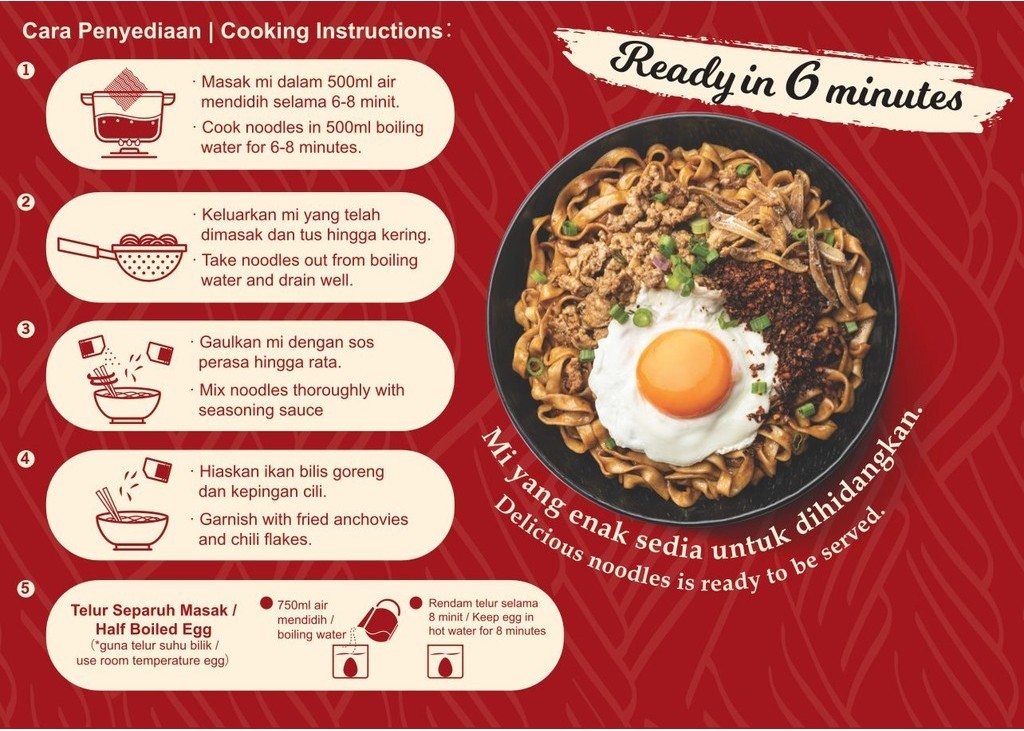 【HALAL Bundle CAK 5 in 1 】Dry Chili Pan Mee (Fried Anchovies)｜Cili Pan Mee (Ikan Bilis Goreng ...