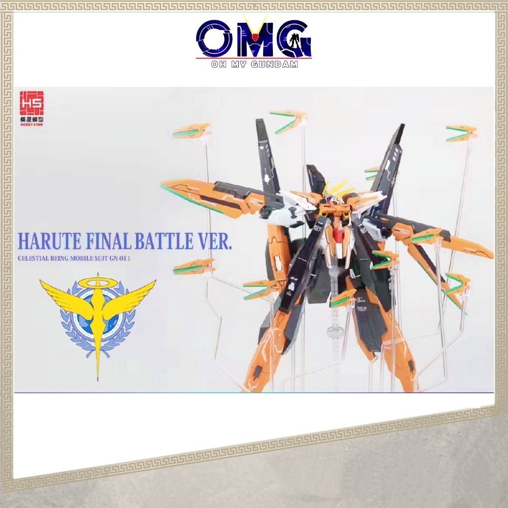 Hobby Star HG 1/144 GN-011 Harute Final Battle Ver. Hobby Star HG ...