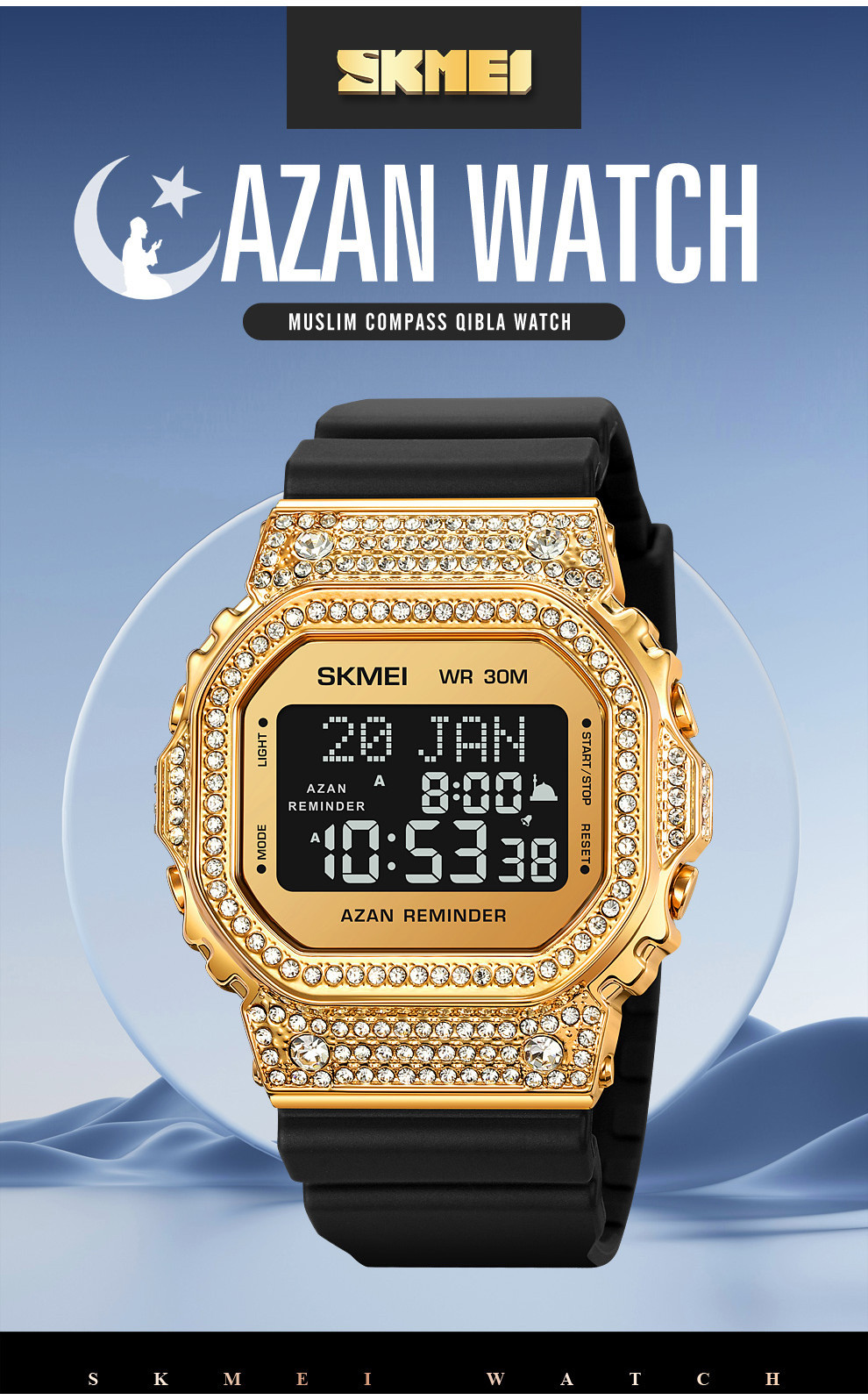 SKMEI Muslim Azan Digital Watch Men with Pilgrimage Time Reminder Qibla ...