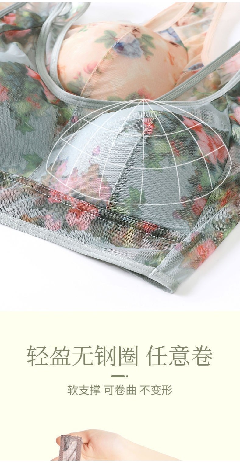 M-3XL New Middle aged and Elderly Mom's Underwear Women's Fixed Cup ...