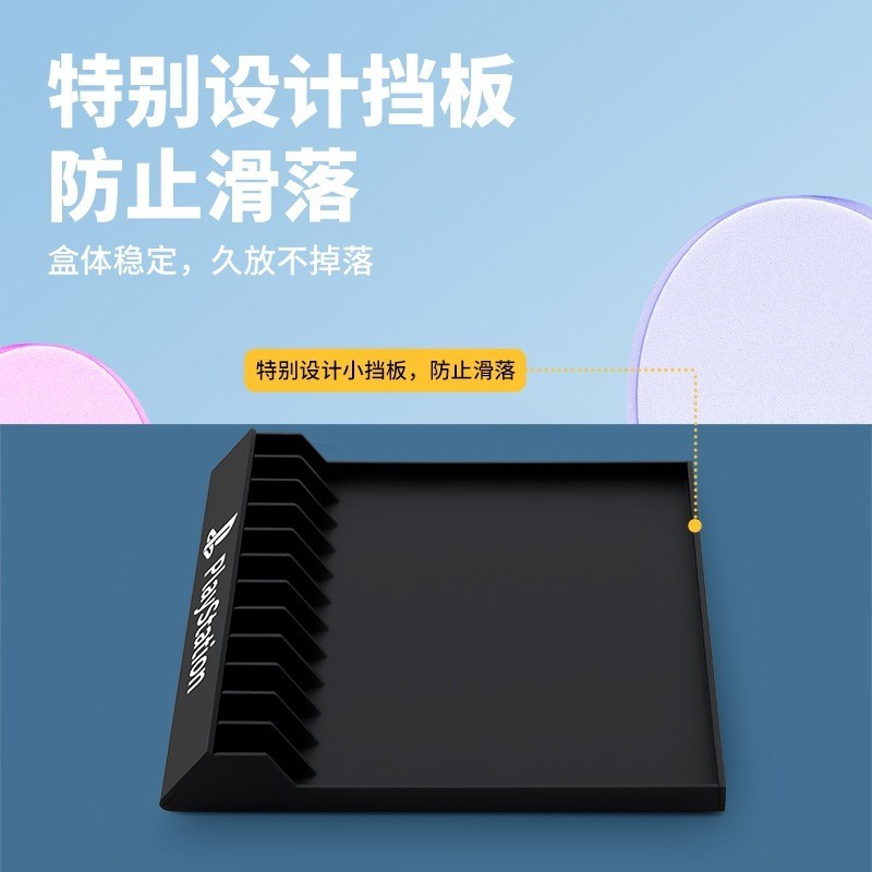 PS5 Game Disc CD Storage Rack Cassette Box Card Box Multi functional ...