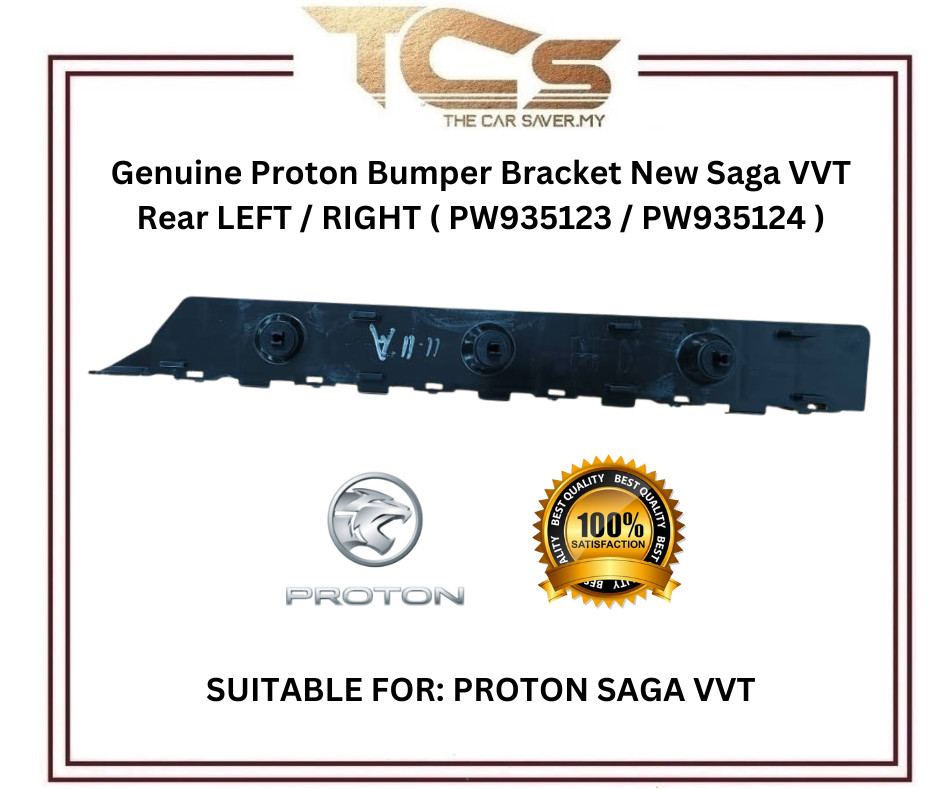 Genuine Proton Bumper Bracket New Saga VVT Rear LEFT / RIGHT ( PW935123 ...