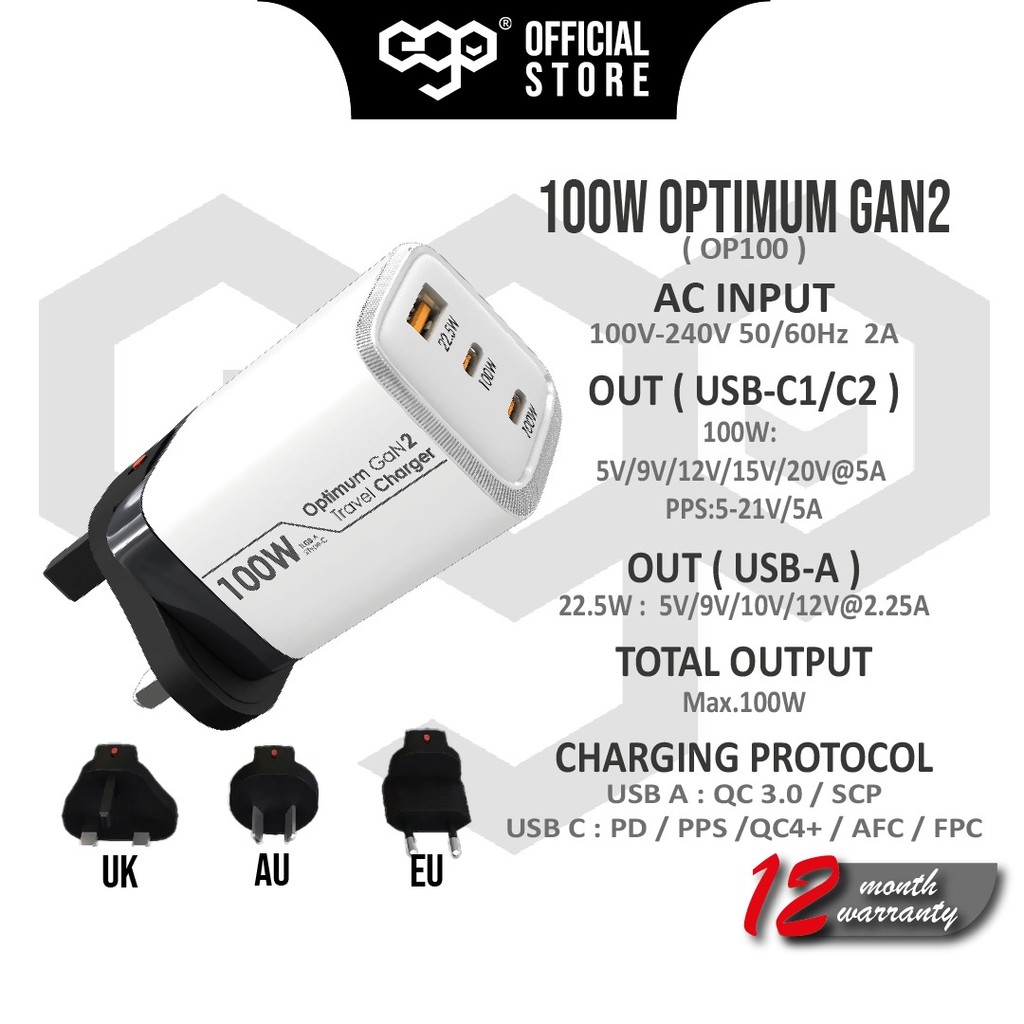 EGO OP100 Optimum GaN2 Charger With 100W, 3 Ports, USB and Type-C ...