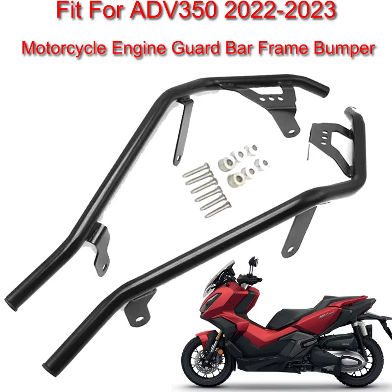 Fit For Honda ADV350 ADV-350 2022-2023 ADV 350 Motorcycle Accessories Engine Guard Highway Crash ...