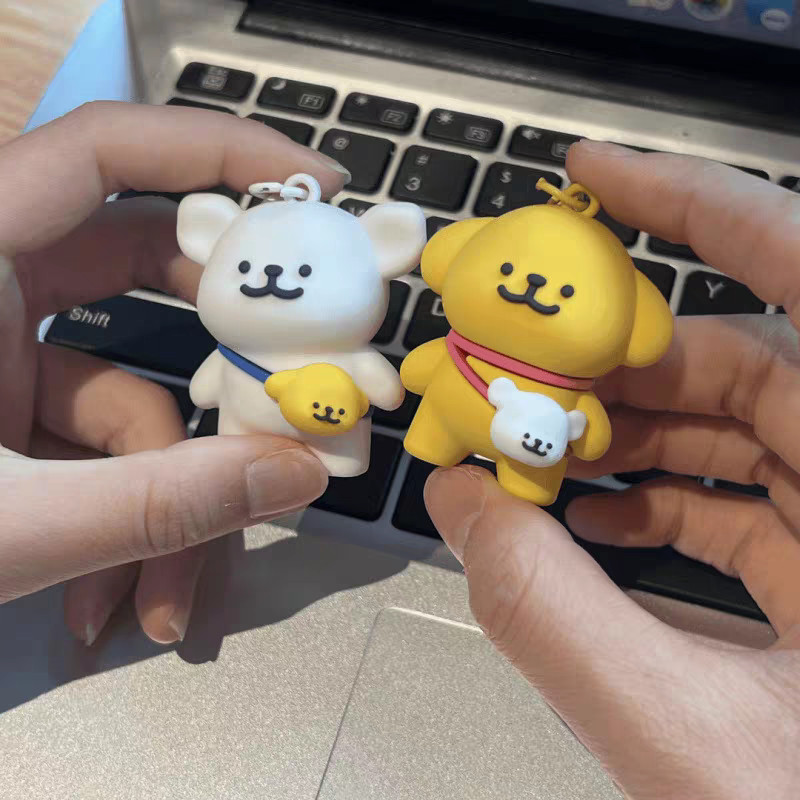 2pcs Maltese Dog Keychains Cute Line Puppy Keyring Bubu Dudu Keychain ...