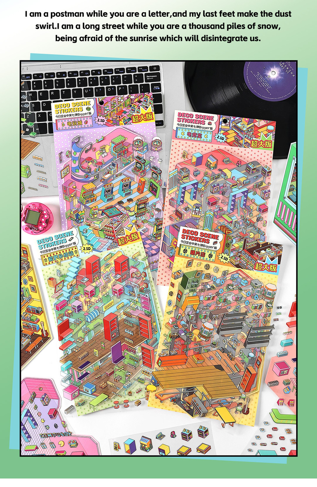 Idako [Today Opening Series] Vol.07 Landscaping 2.5D Miniature Stickers ...