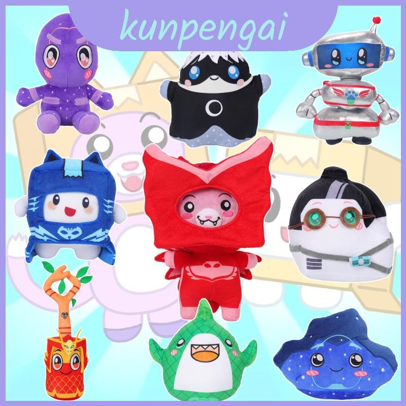 And Lankybox Pj Masks Transforming Cat Box Headgear Plush | Shopee Malaysia