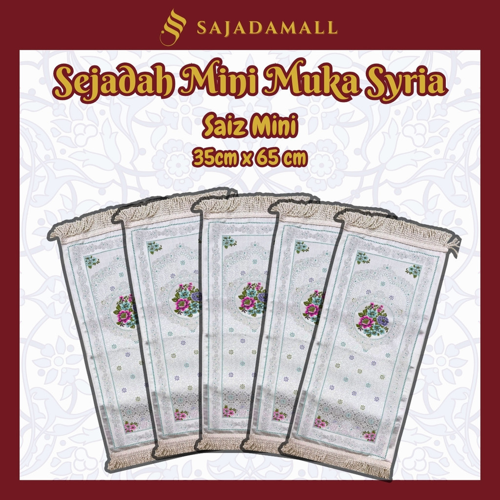Sejadah Mini Muka Tenun 35cm*65cm Dua Lapis buatan Syria Doorgift ...