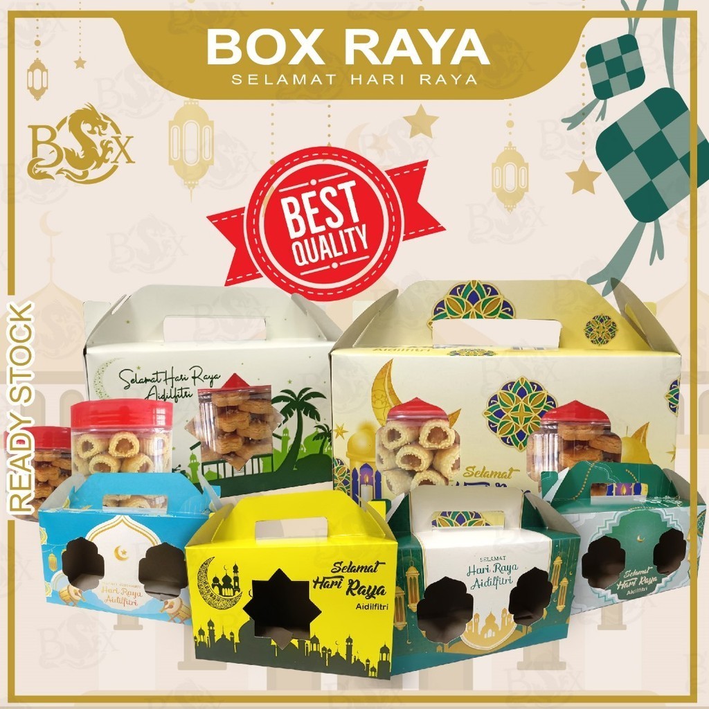 DRG Hari Raya Aidilfitri Gift Box Kotak Kuih Raya Packaging Gift Bag ...
