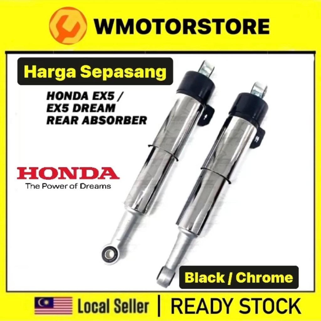 EX5 DREAM EX5 HI POWER EX5 HP ABSORBER REAR ABSORBER MONOSHOCK ABSOBER ...