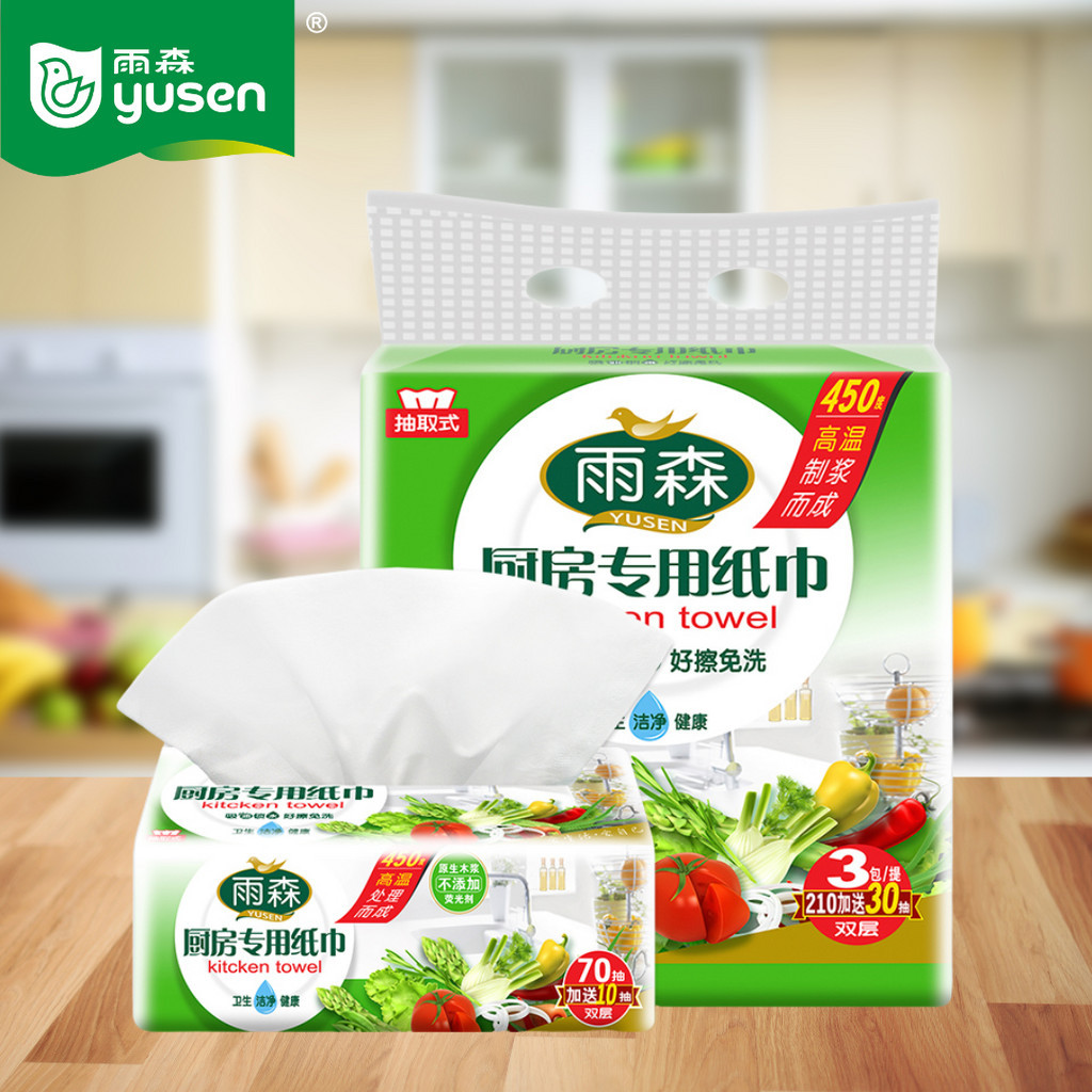 [3-Pack/Bottom Pull] Premium Quality Kitchen Paper Towel Convenient ...