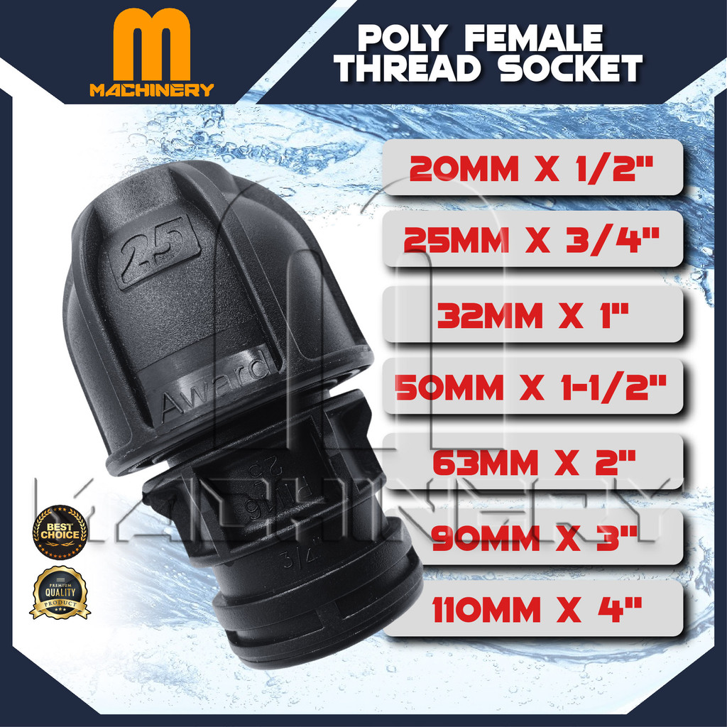 M.Machinery 20MM x 1/2" - 50MM x 1-1/2" Poly Female Thread Socket For ...