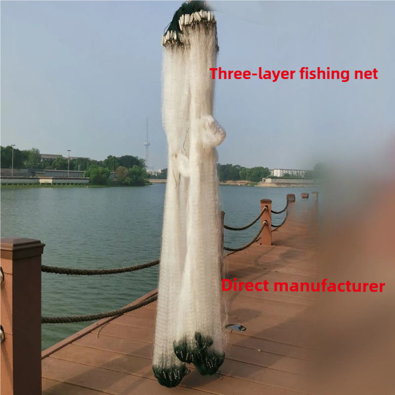 Sticky net, wire mesh fishing net, three-layer sinking net, single ...