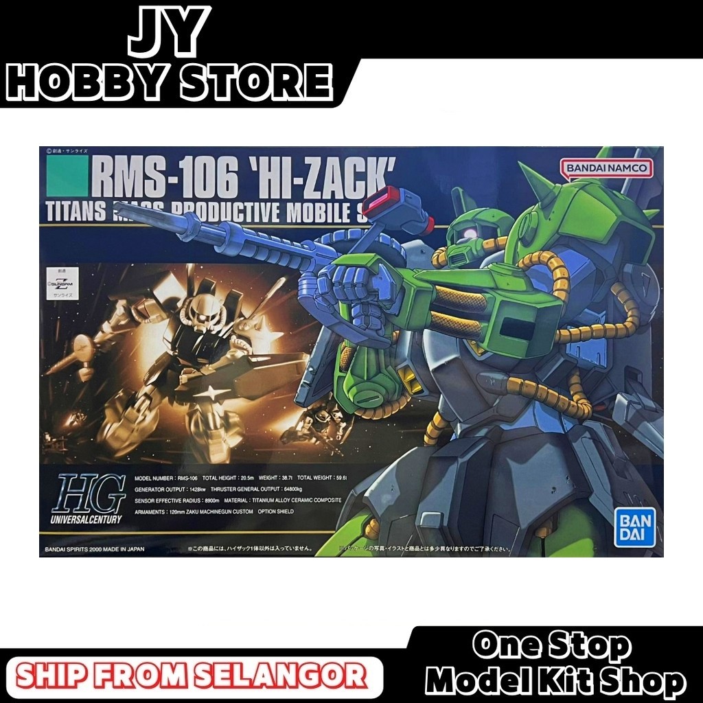 Bandai HGUC 1/144 RMS-106 Hi-Zack 57950 Gundam HG Universal Century RMS106 Hi Zack Green Hi Zack ...