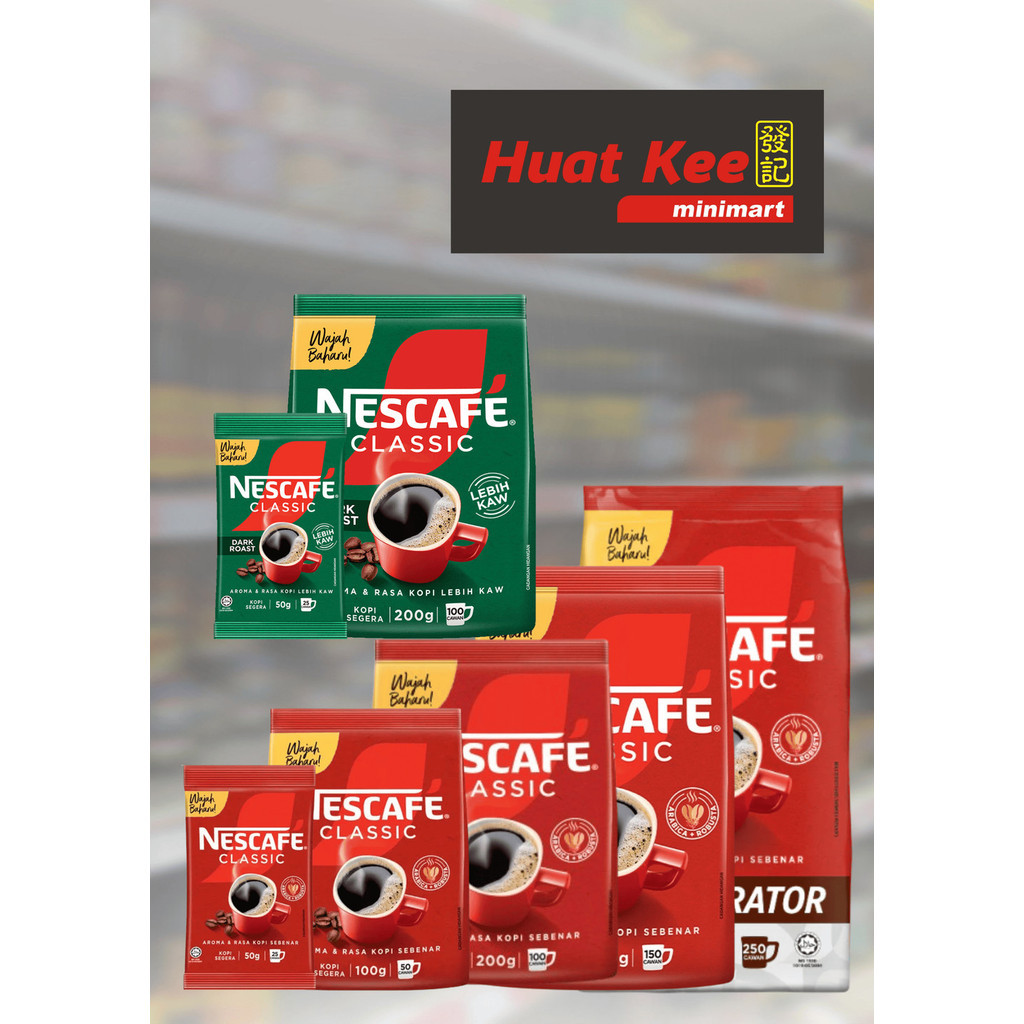 Nescafe Classic/Dark Roast Refill Pack (50g/ 100g/ 200g/ 300g /500g ...