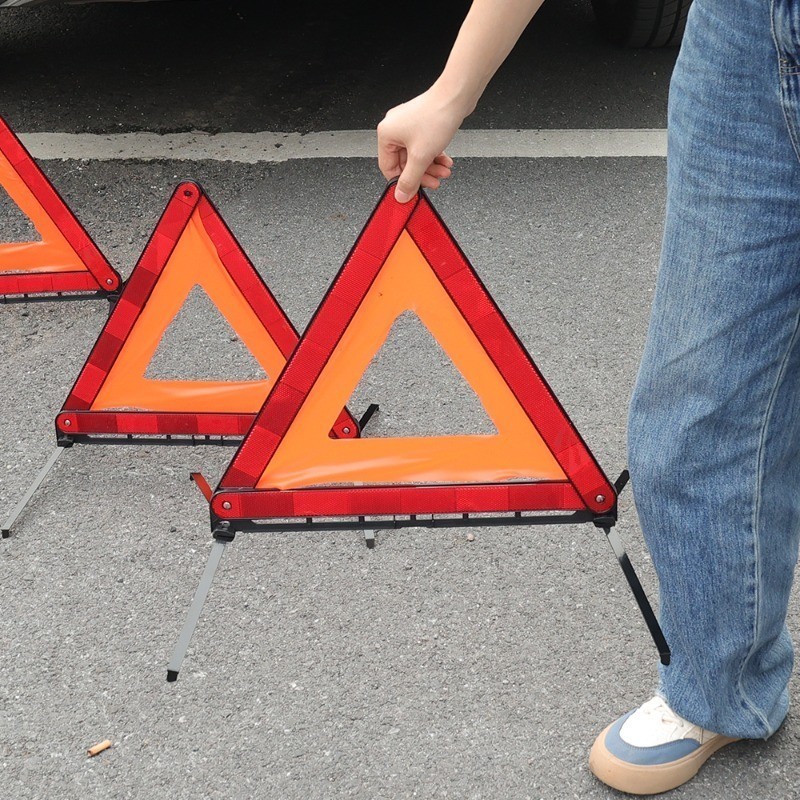 Car Stop Fault Sign - Triangle Reflector Signboard - Red Reflective ...